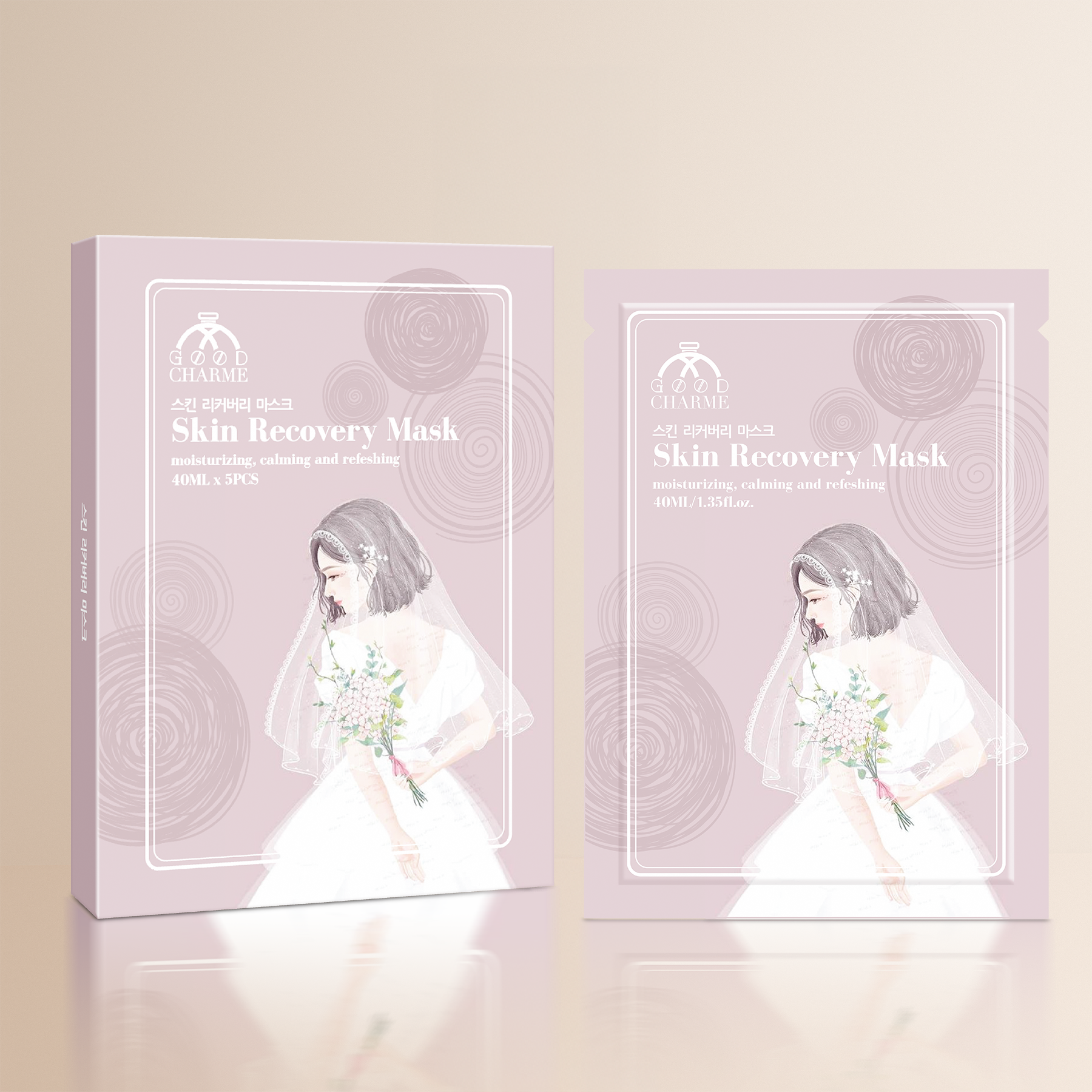 Mặt nạ Skin Recovery Mask